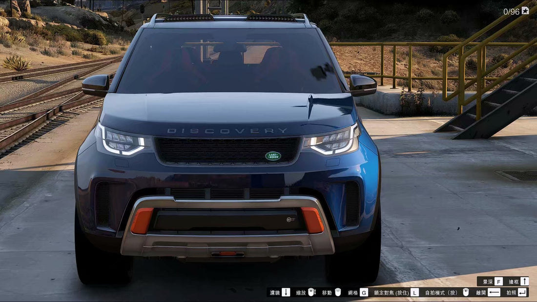 Land Rover Discovery 5 SVX 18 | Dazu – Gorilla Cars & MLO