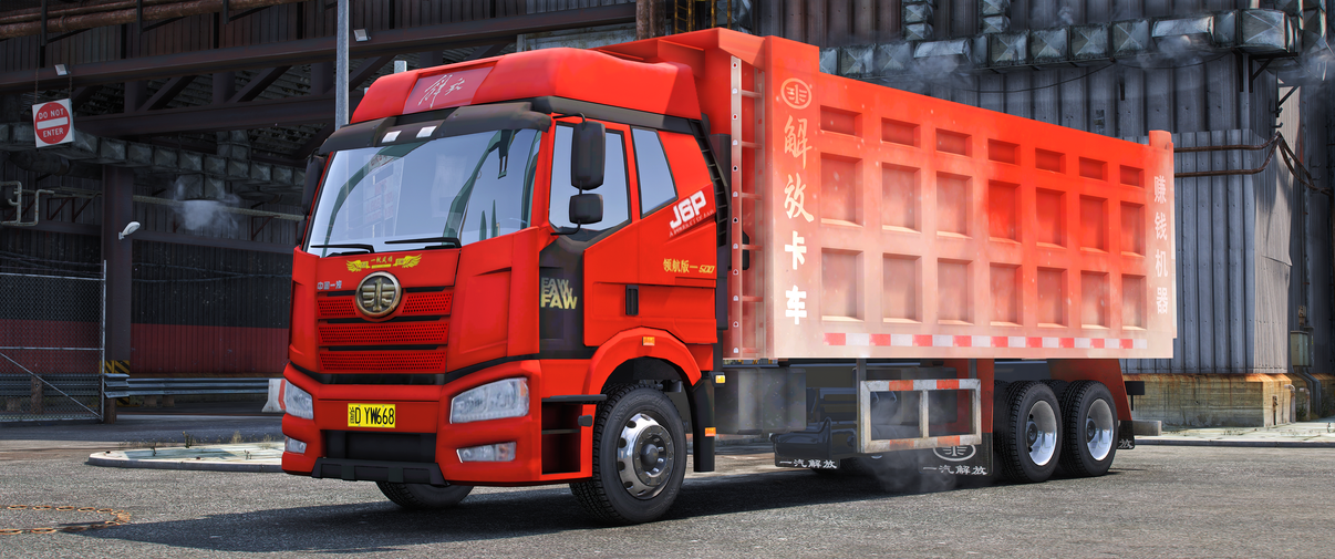 Jiefang J6P Hercules Truck – Gorilla Cars & MLO