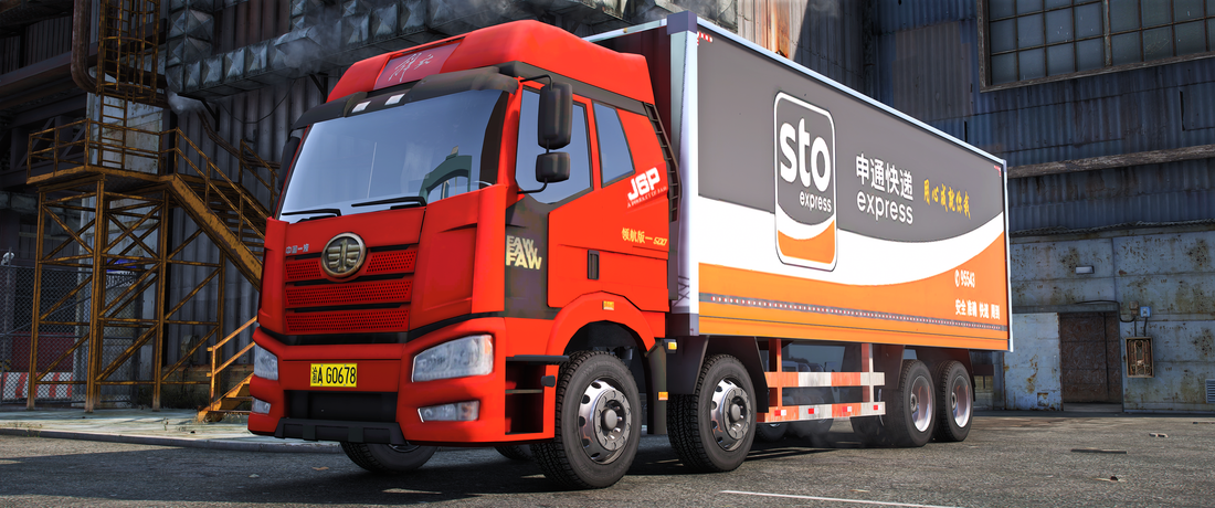 Jiefang J6P STO Express Truck – Gorilla Cars & MLO